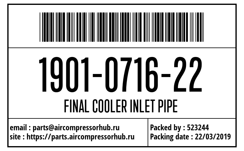 FINAL COOLER INLET PIPE FINAL COOLER INLET PIPE 1901071622